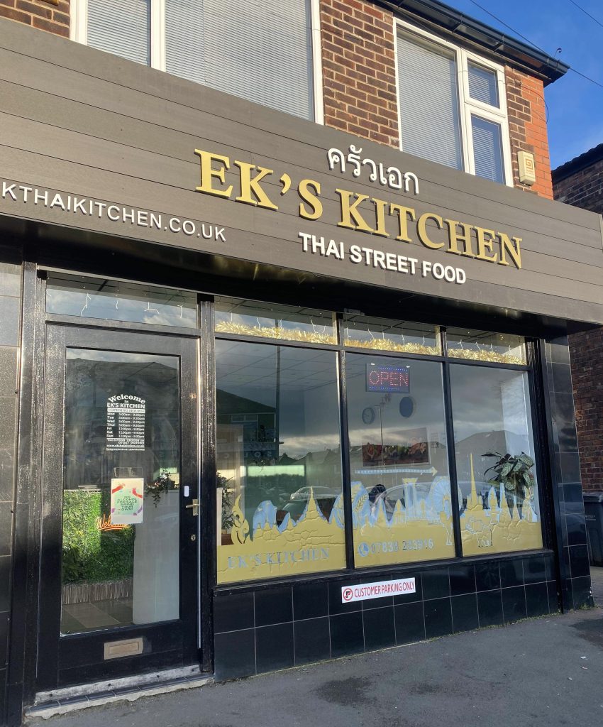 EK’s Kitchen – EK'S THAI KITCHEN
